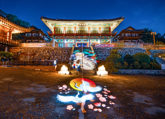 BUK-GU, Daegu Metropolitan City